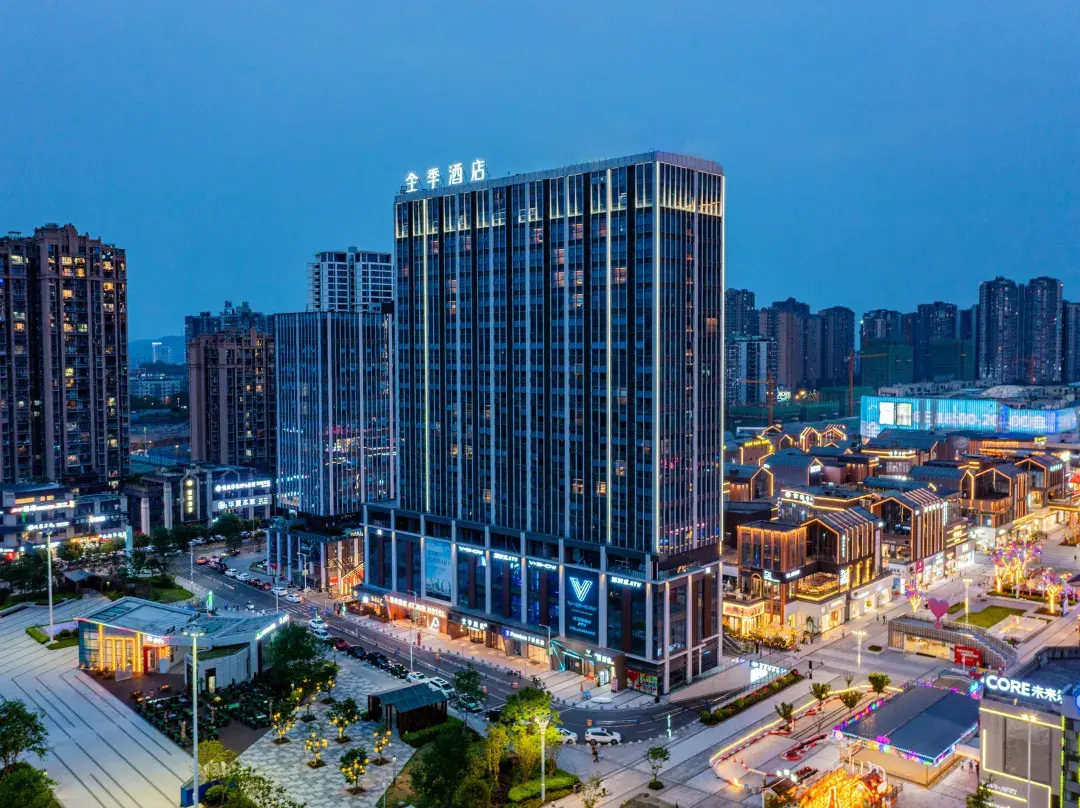 Ji Hotel - Zigong