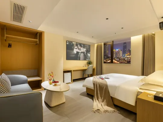 Yueman Intelligent Hotel - Chongqing