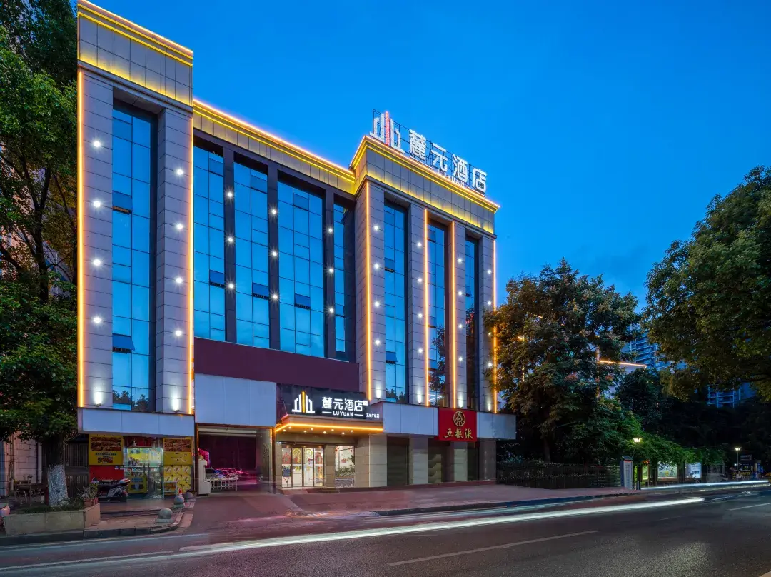 Chenzhou Luyuan Hotel) - Chenzhou
