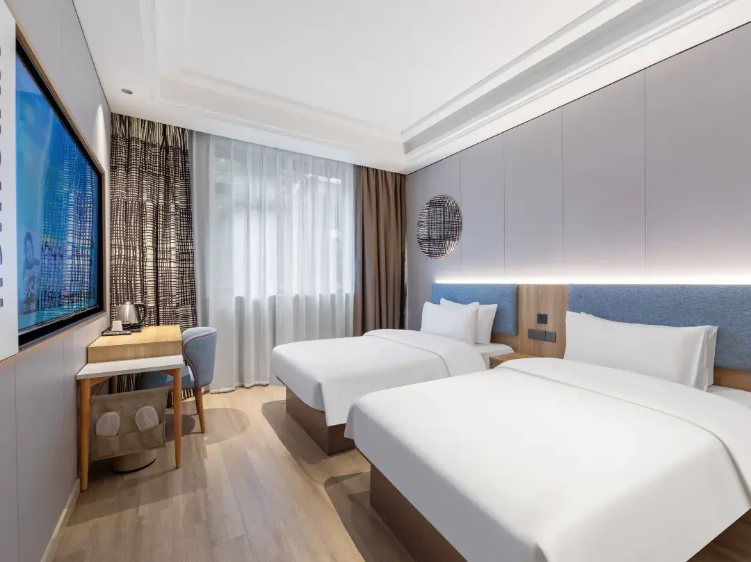 Homeinn Ease Hotel - Shanghai