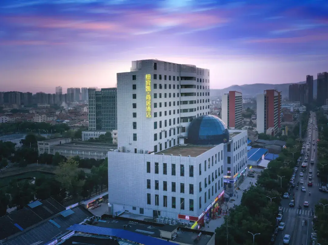New Beacon Shangju Hotel - Wu-chan