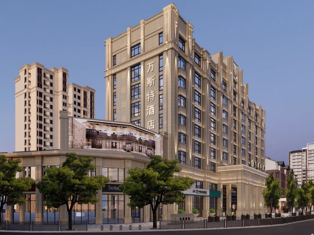 Wanste Hotel - Kaohsiung City