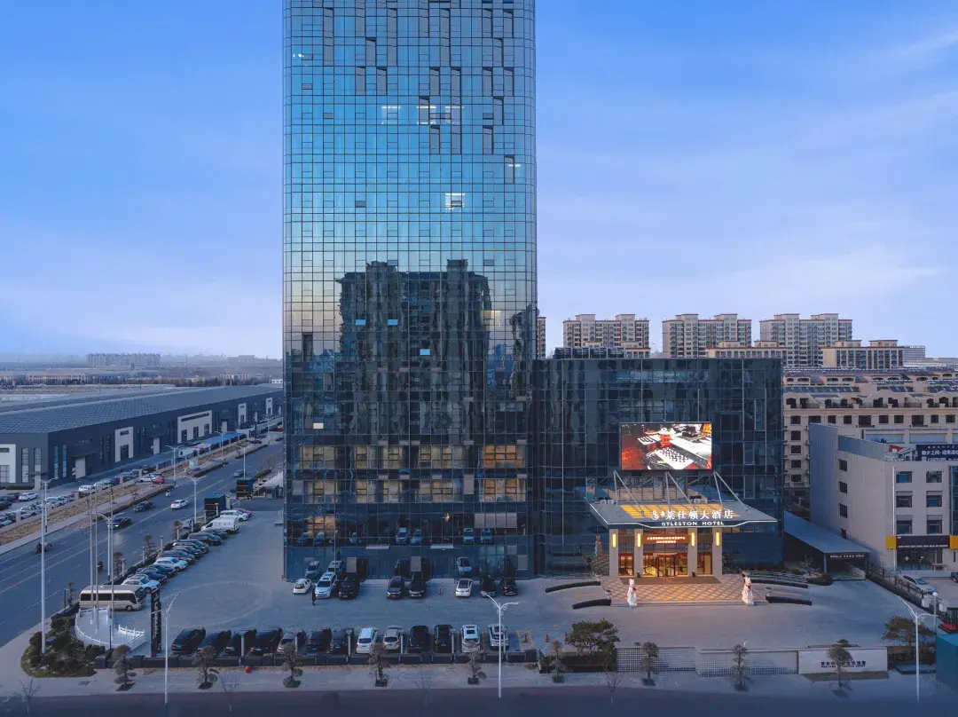 Gt Leston Hotel - Weifang