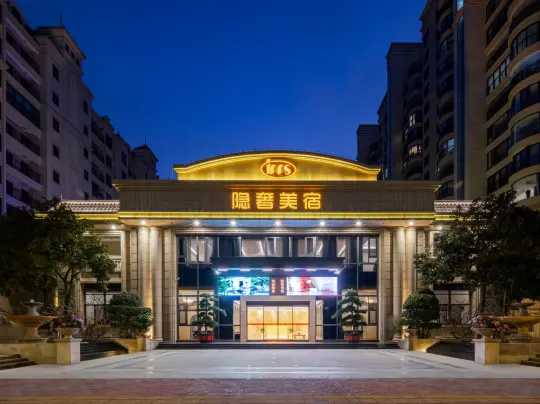 Inns - Kaohsiung City