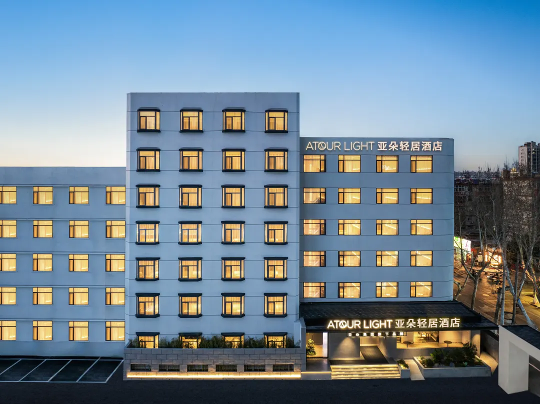Jinan Shandong University Central Campus Light Residence Hotel - Jinan