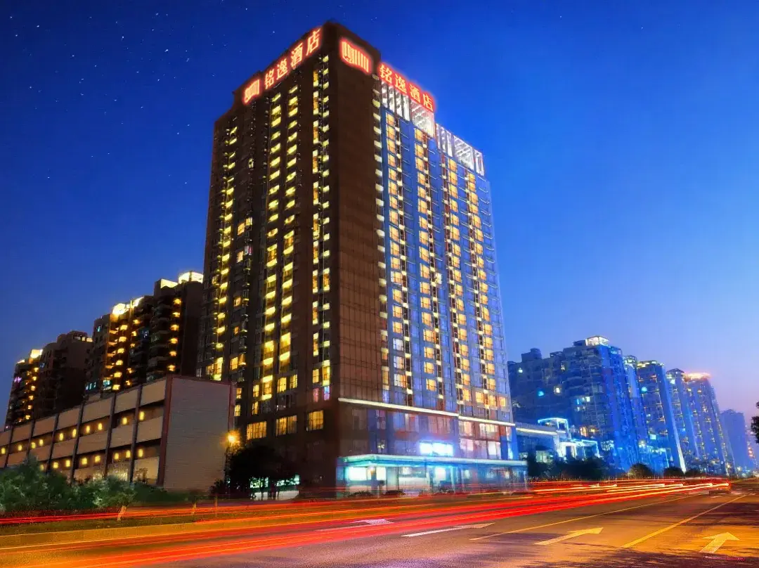 Ming Yi Hotel - Zhuzhou