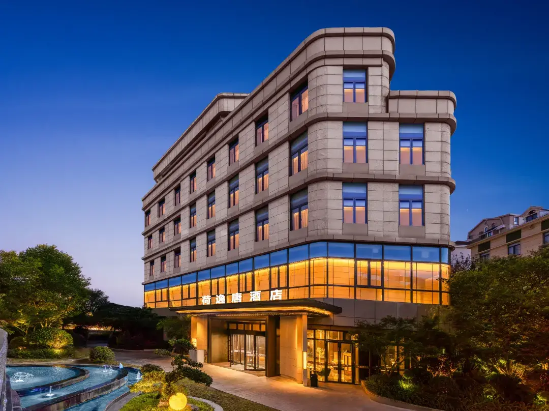 Shanghai Hongqiao Heyitang Hotel - Shanghai