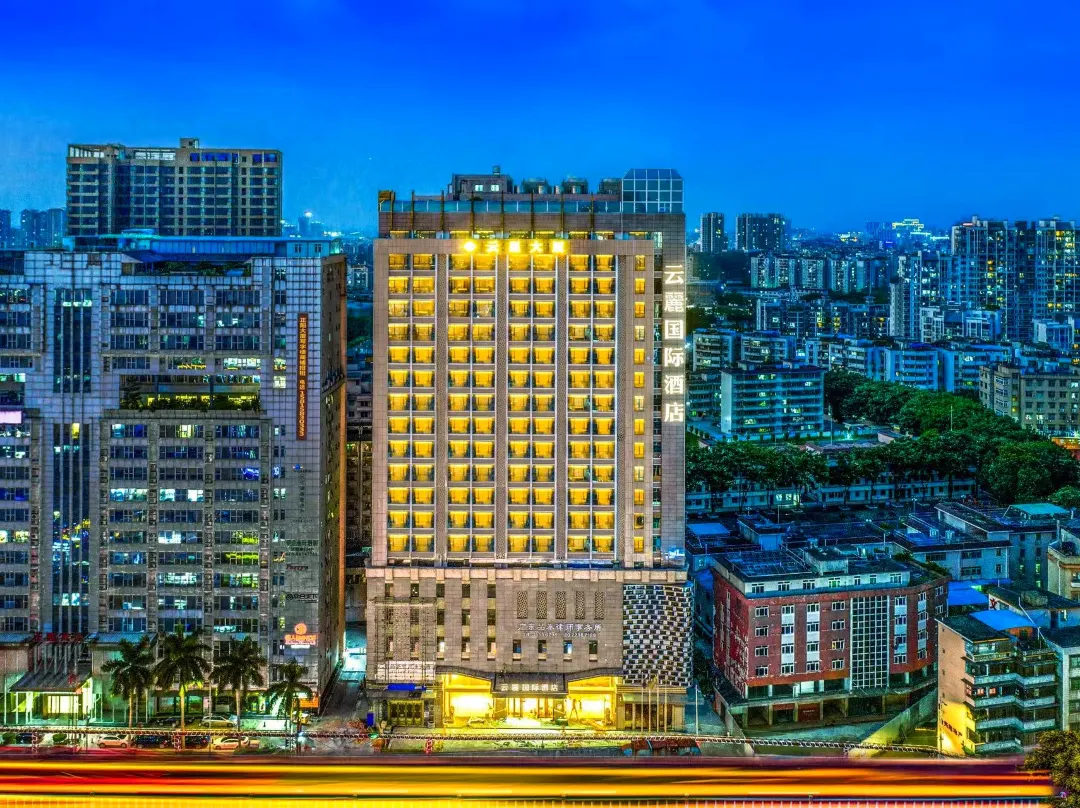Atour X Hotel, Baiyunshan Airport Road, Guangzhou - Guangzhou