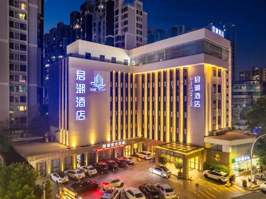 Grand Tide Hotel - Kaohsiung City