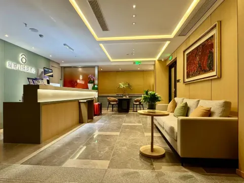 Xingqiba Hotel - Nantong