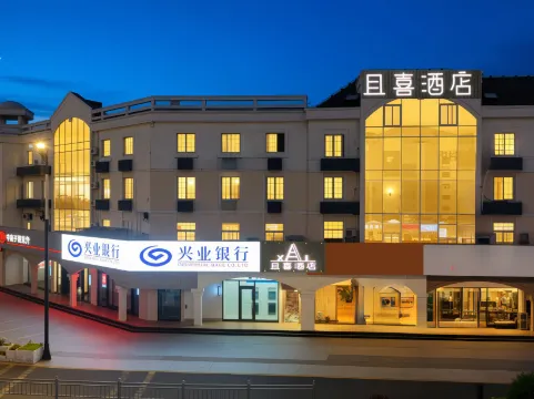 Suzhou Qiexi Hotel - Xuzhou