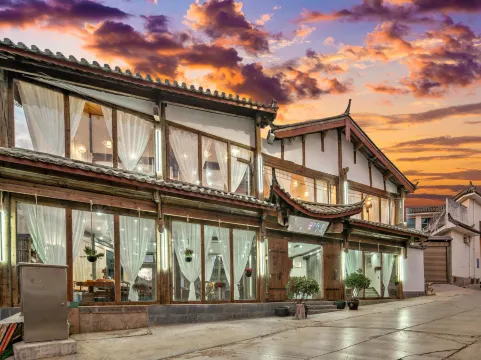 Pomegranate Homestay - Lijiang