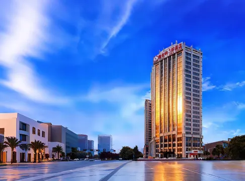 Vienna 3 Best Hotel - Nanchang