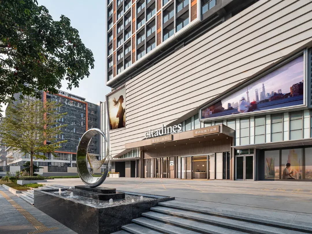 Shenzhen Citadines Serviced Apartment - 
