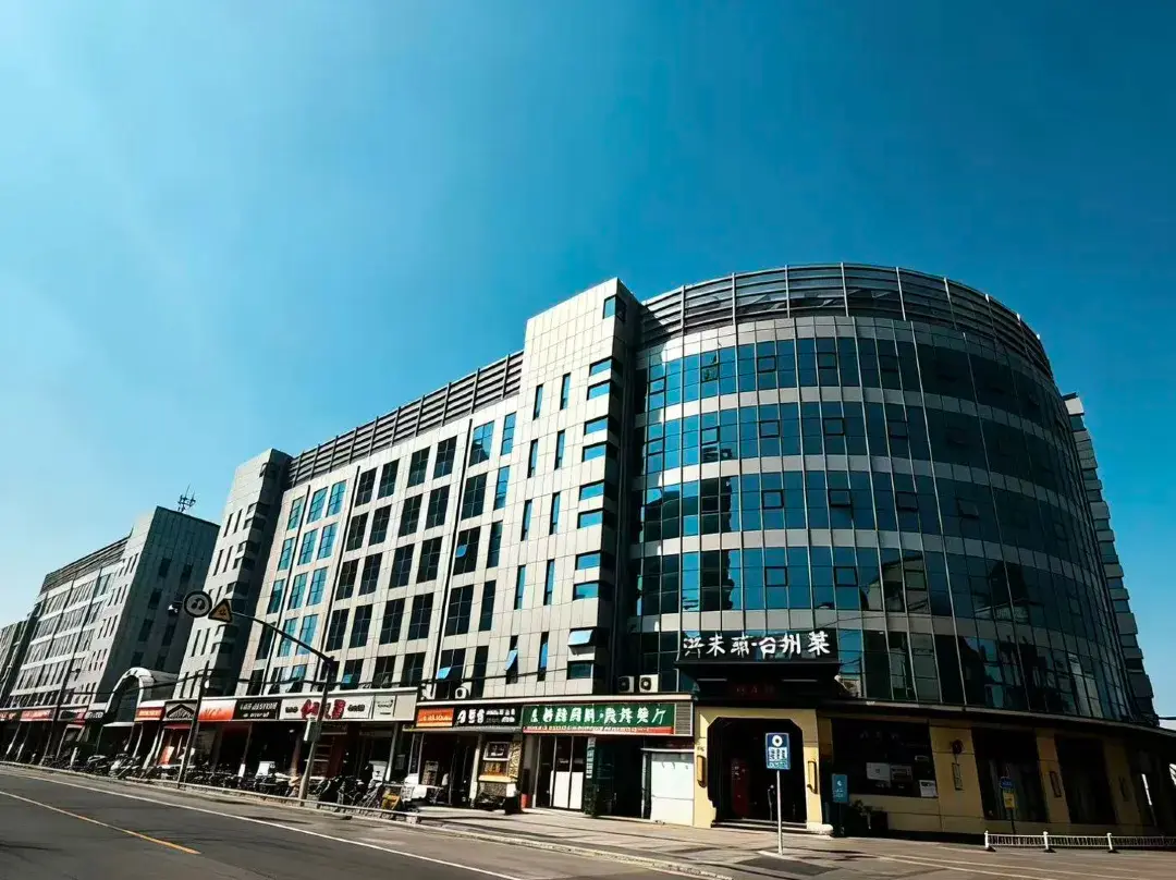 A-boxesporthotel - 상하이