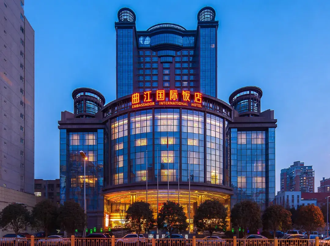 Embassador International Hotel - 