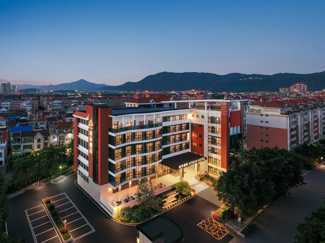 Atour Hotel, Kaiyuan Shengshi Plaza, West Street, Quanzhou - 泉州市