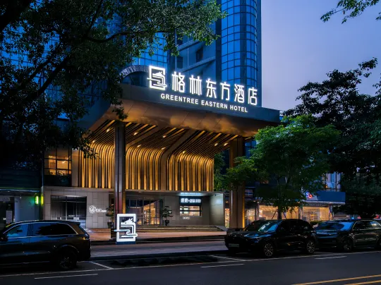 Greentree Eastern Hotel Shenzhen Futian Huaqiang North Branch - Shenzhen