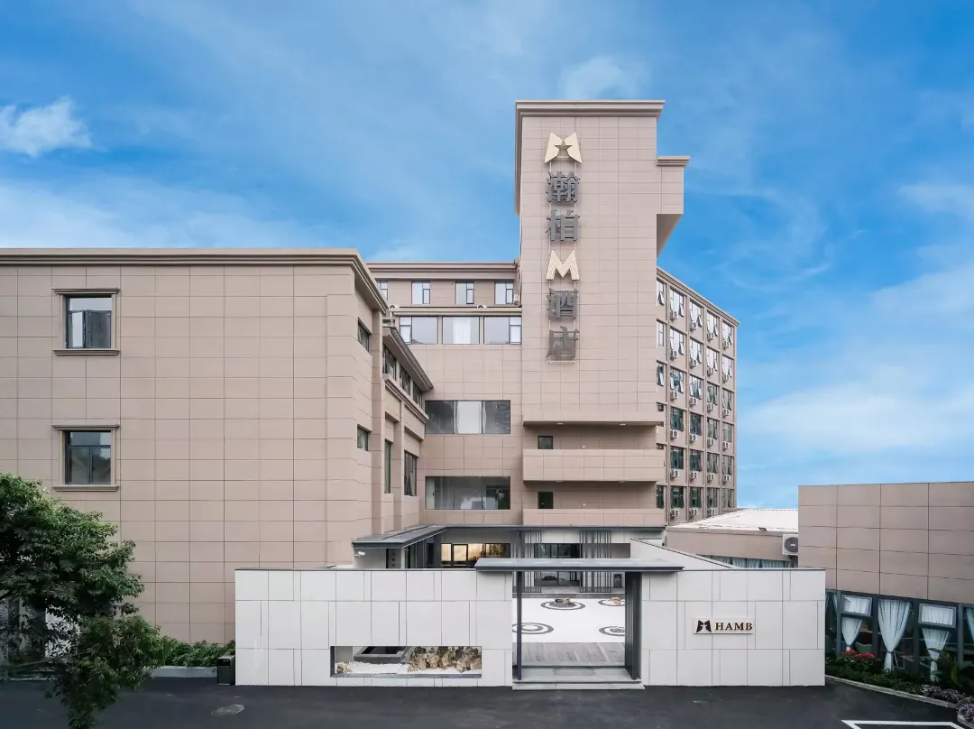 Yubai Hotel - Chengdu