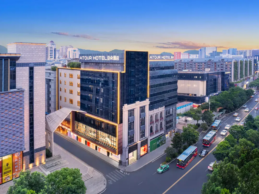 Fuzhou Three Lanes And Seven Alleys Dongjiekou Subway Station Atour Hotel - Fuzhou