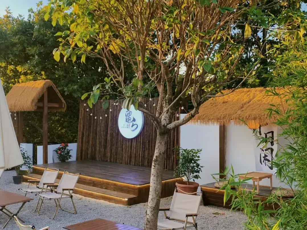 Liubai Garden Homestay - Xi'An