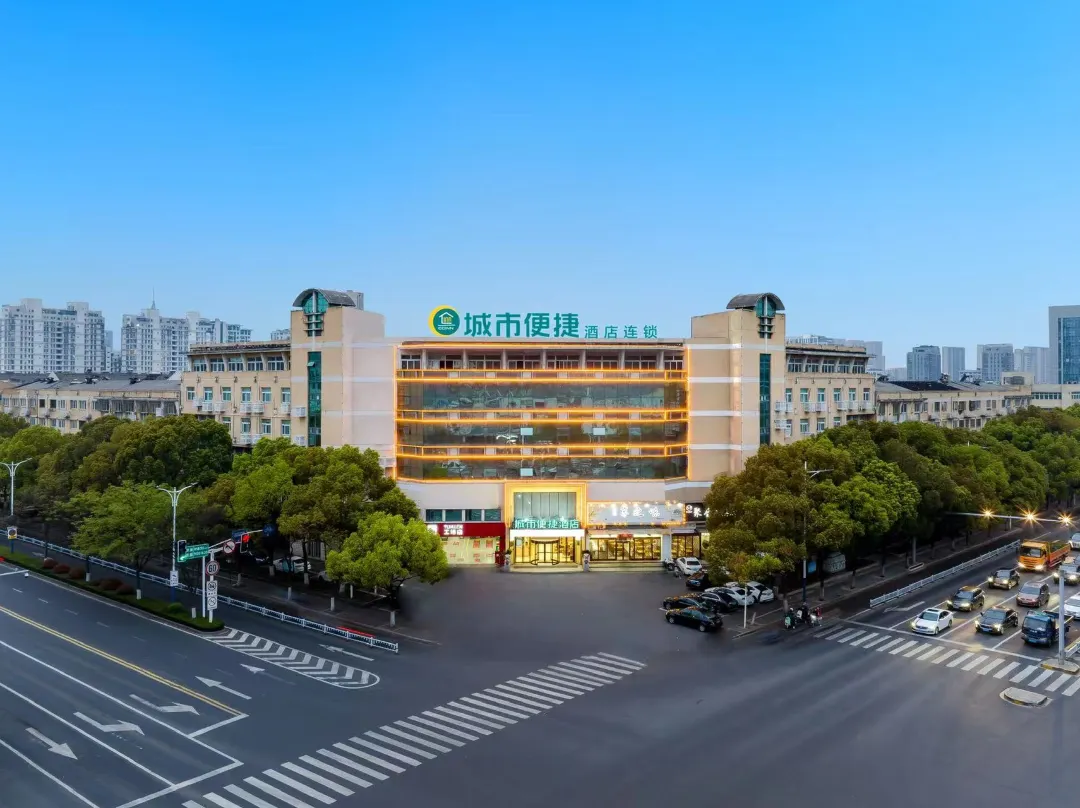 City Comfort Inn Hotel - 창저우 시