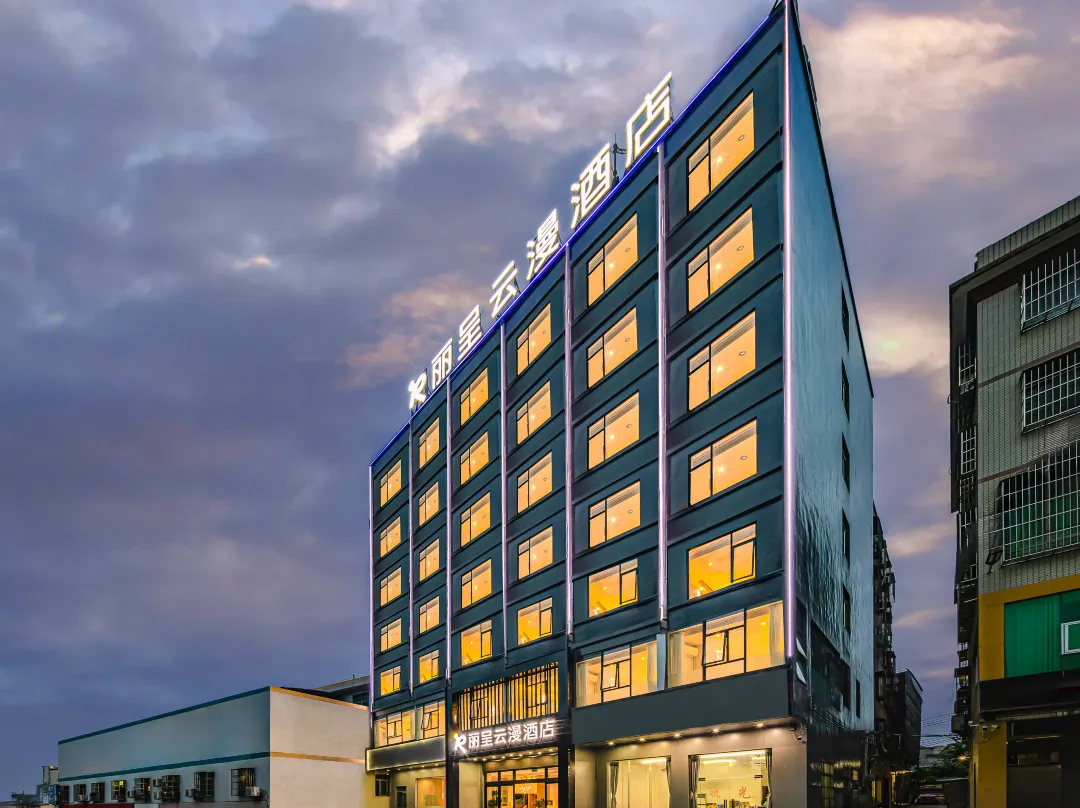 Rezen Yunman Hotel (Hna Hk Qh ) - 하이커우 시