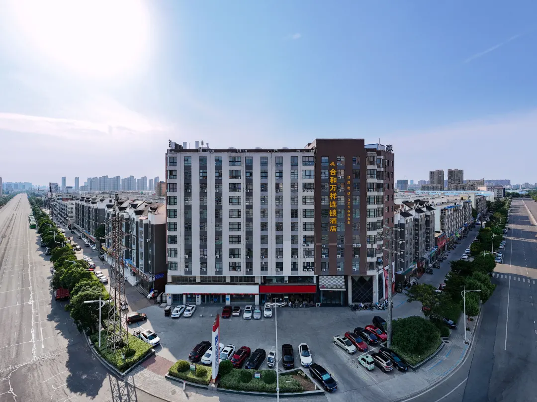 Luohehehewangxiang - Luohe