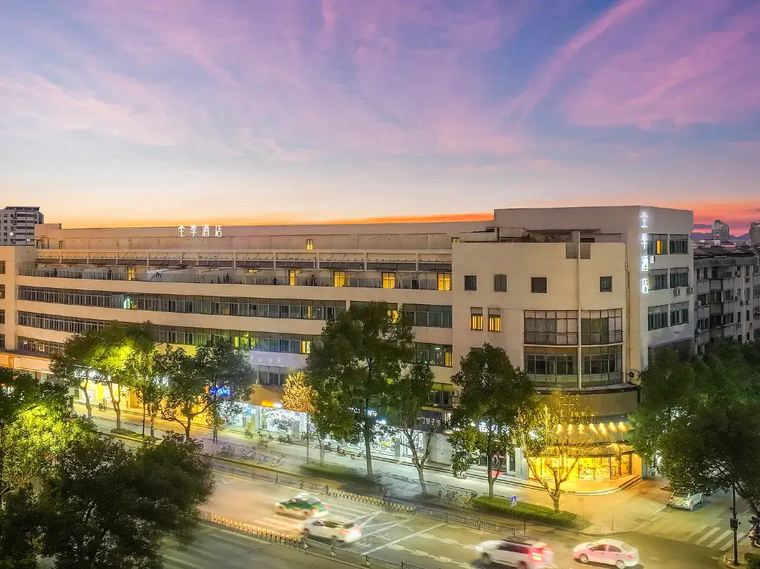 Ji Hotel - Taizhou