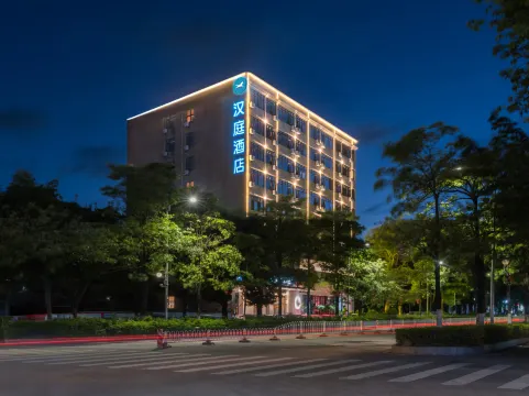 Hanting Hotel - Putian