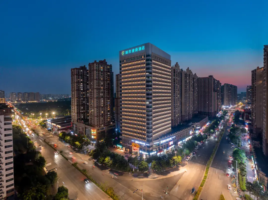 City Comfort Inn - Nanning