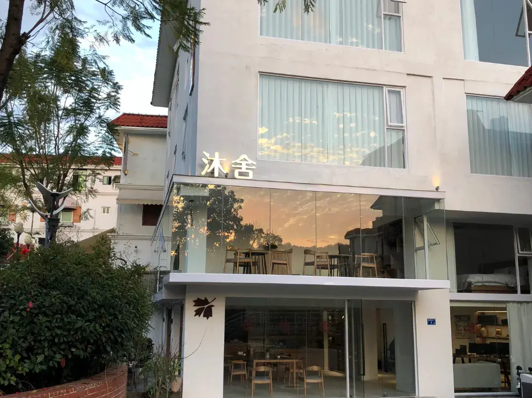 Xiamen Mu - Xiamen
