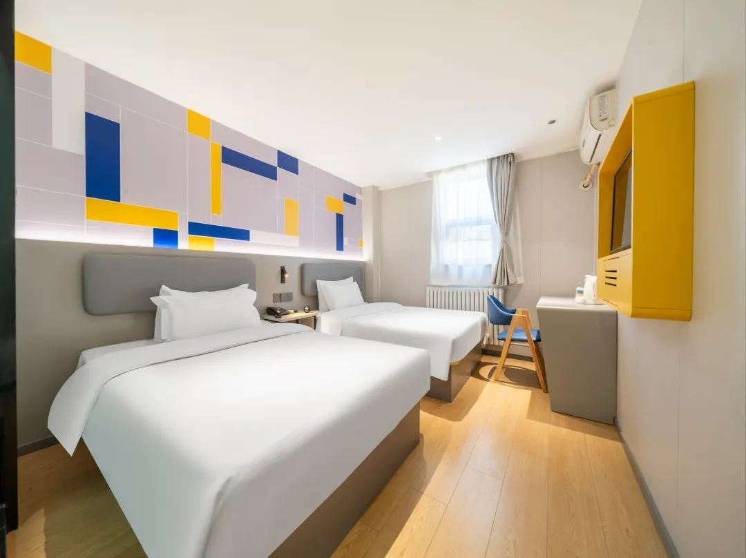 7days Inn Hotel - Xi’An