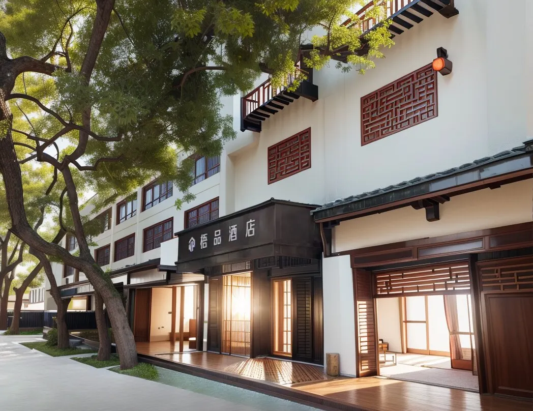 Wupin · Encounter Baicao Garden · Time Luxury Hotel - Shaoxing