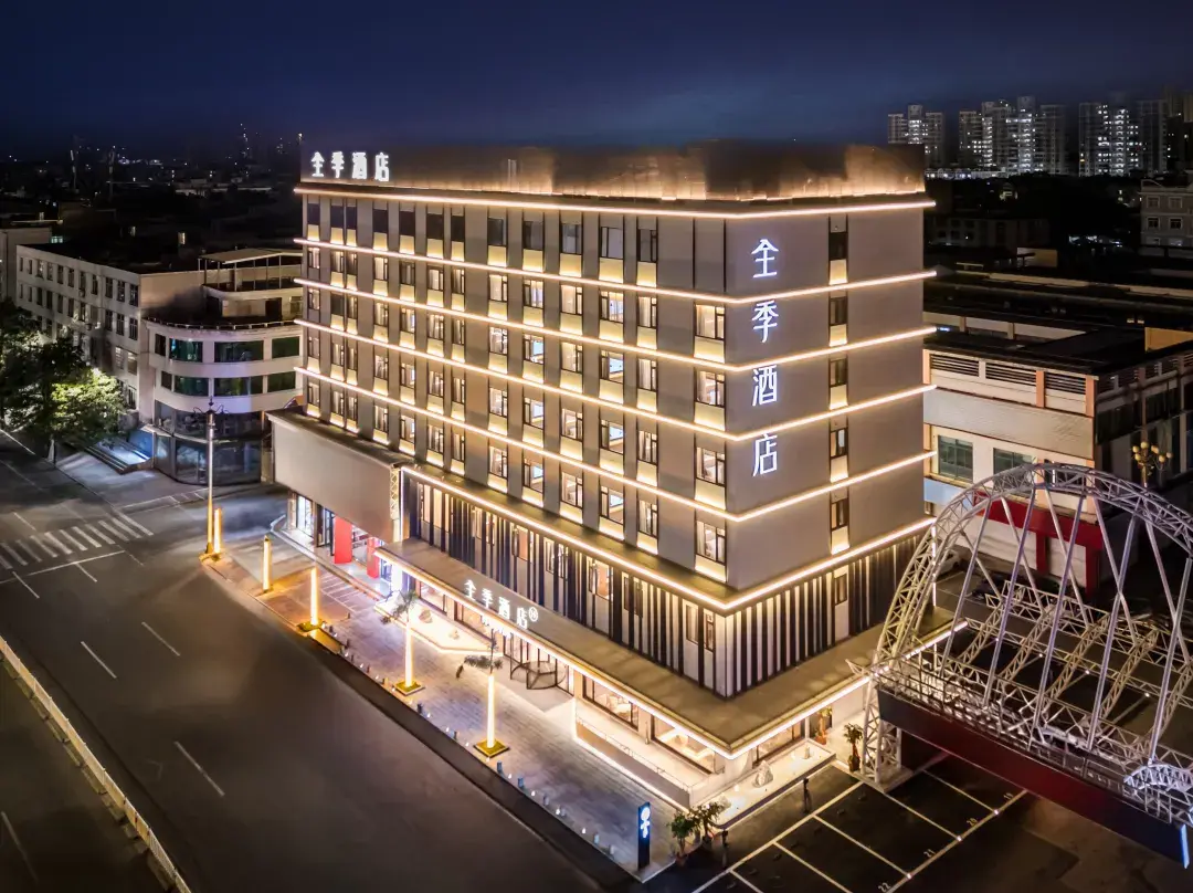 Ji Hotel - Putian