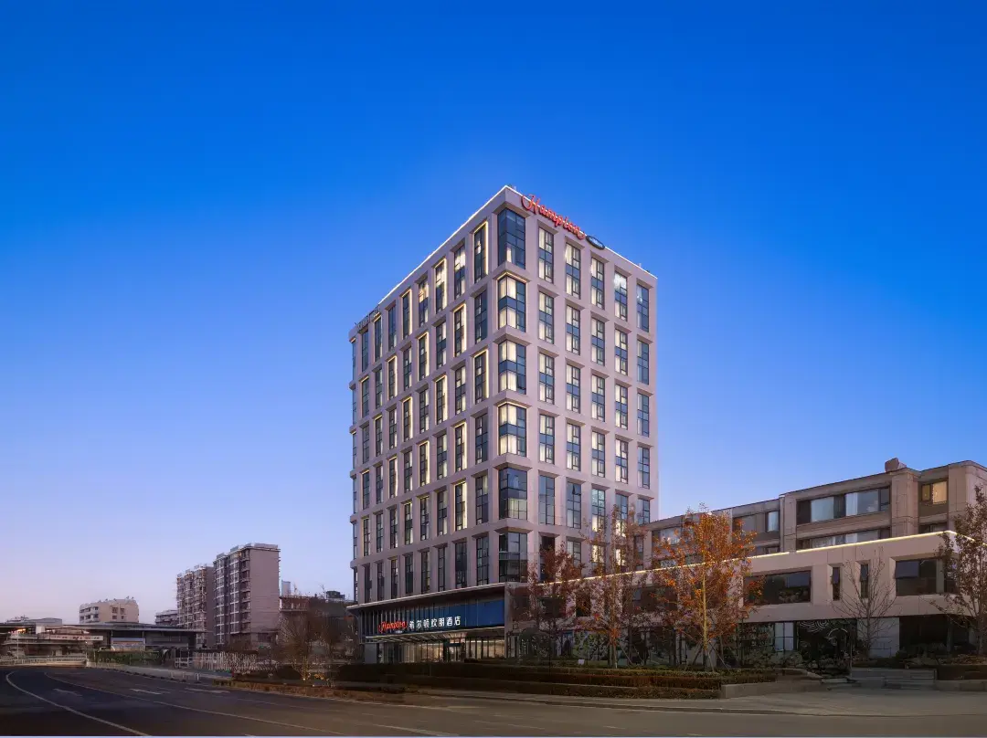 Hampton By Hilton Nanjing Confucius Temple - Nam Kinh