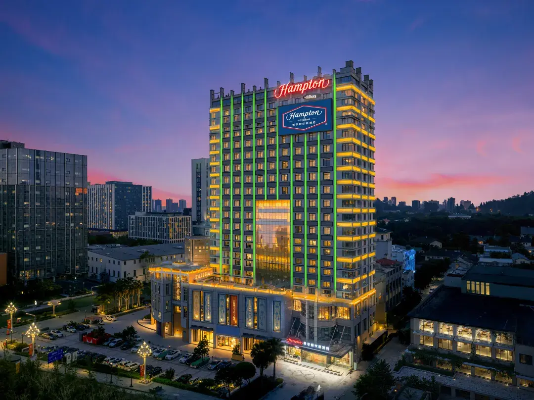 Hampton By Hilton Shenzhen Guangming - Dongguan