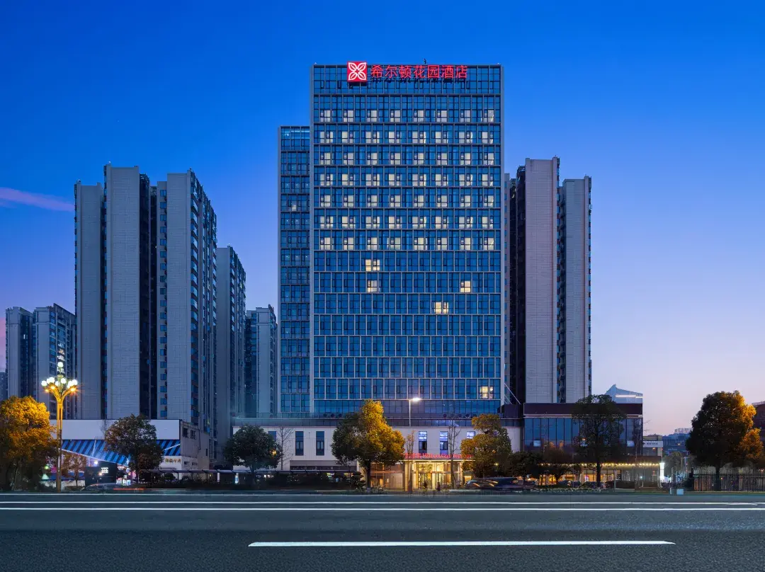 Hilton Garden Inn Leshan  Shizhong - Leshan