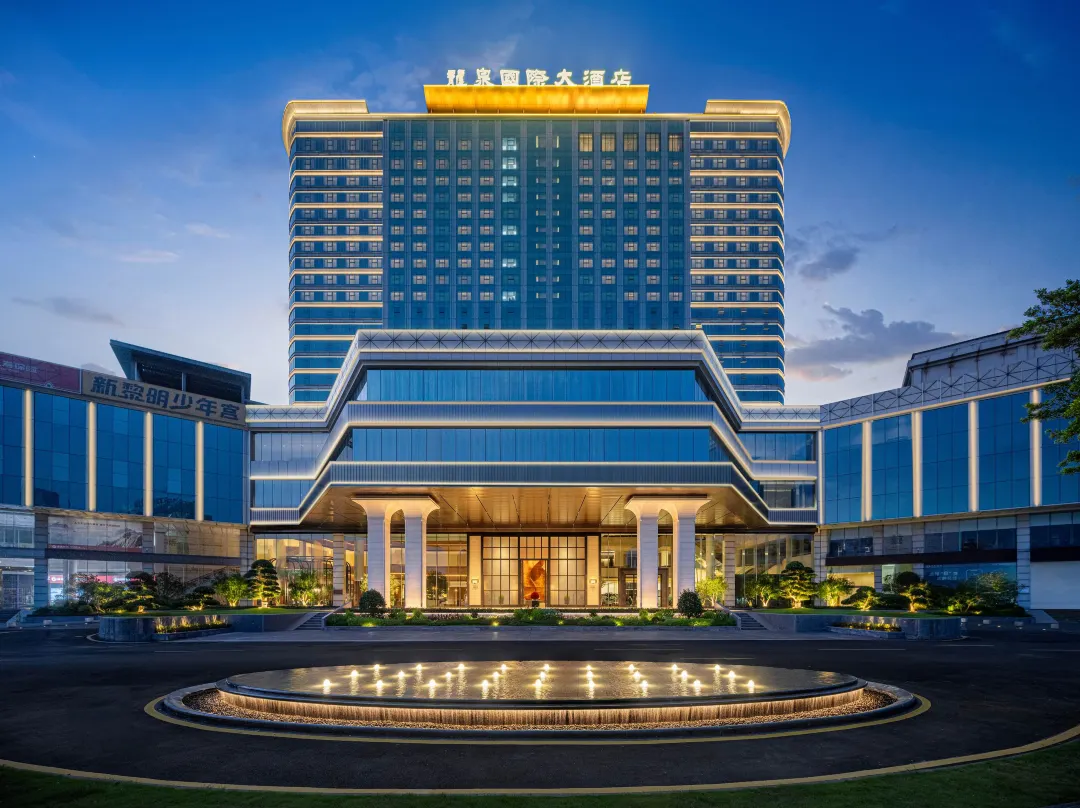 Lung Chuen International Hotel - Dongguan