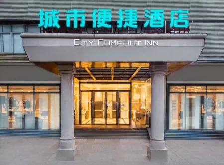 Ulasan City Convenient Hotel Guangzhou Baixin Square Xinshi Market ...