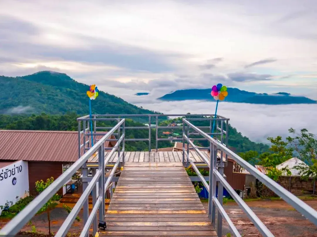 Raisuayang - Mae Rim