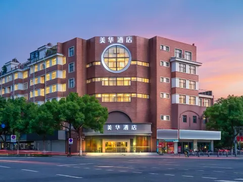 Meihuahotel - Jiaxing