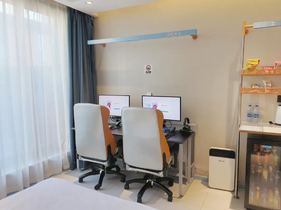 Meiyi Hotel - Şanghay