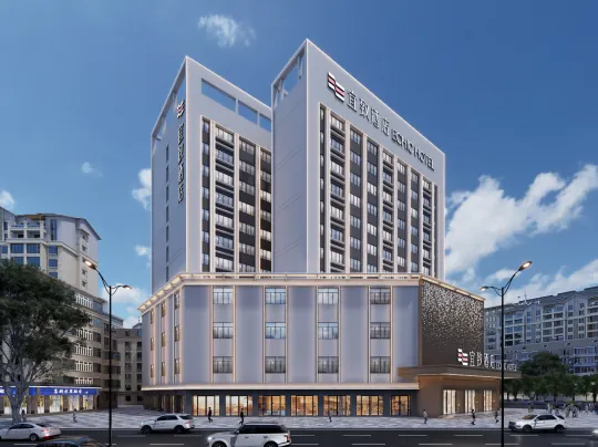 Echic Hotel - Guangzhou