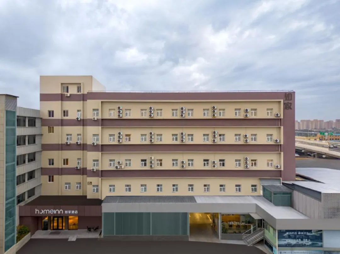 Homeinn · Neo - Qingdao