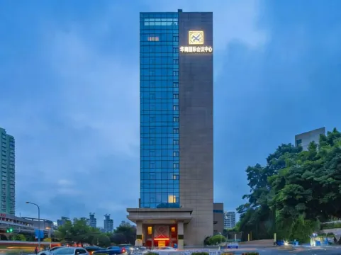 Chinese Entrepreneur International Conference Center - Chongqing