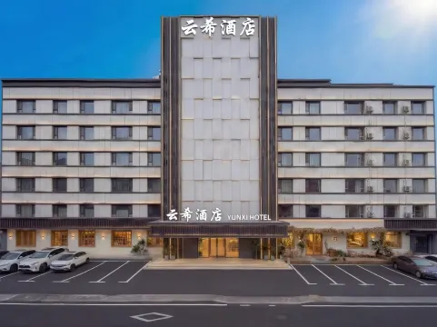 Yunxi Hotel - Changchun