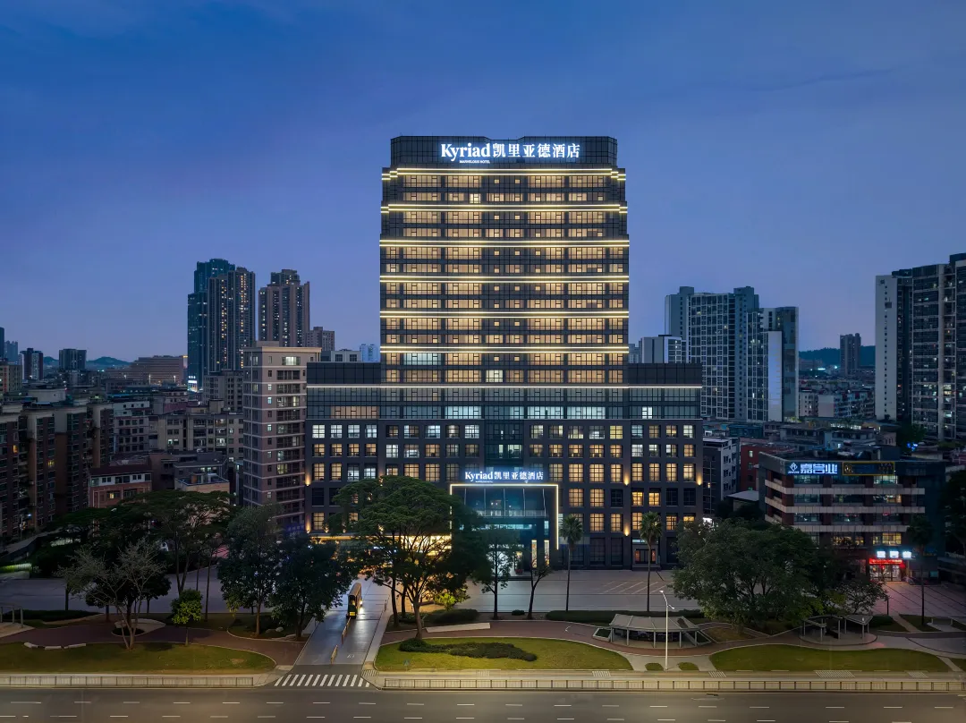 Kyriad Marvelous Hotel  Shenzhen Longgang Central City Weibaisheng Building Branch - 