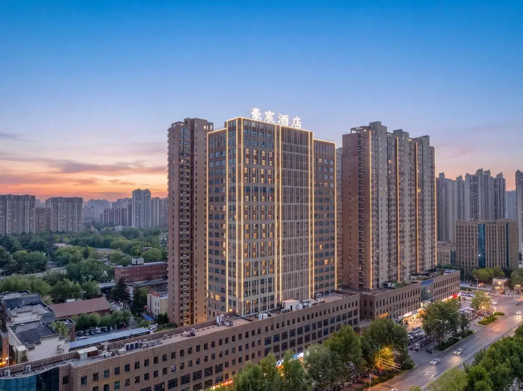 Zhengzhou Haochen Hotel - Zhengzhou
