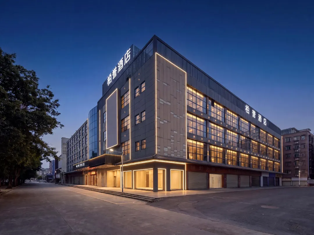 Baiyu Hotel - Canton / Guangzhou